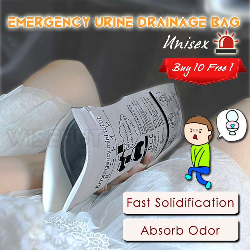 [Unisex] (Buy 10 Free 1) Disposable Emergency Urinal Pee Bag, Vomit Bag ...