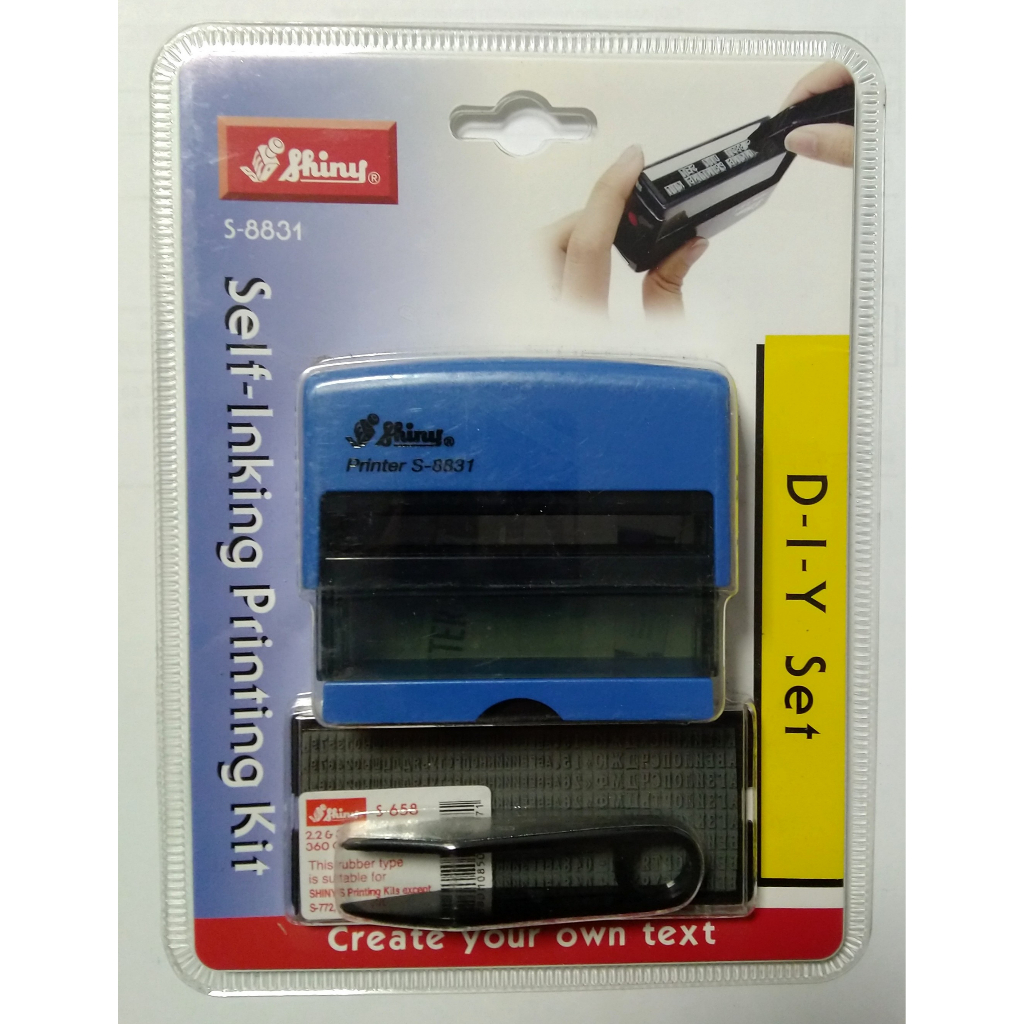 Shiny S-8831 Cop Rubber Stamp Book Name Buku Nama D.I.Y Set Self Ink ...