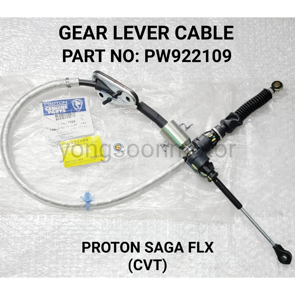 ORIGINAL PROTON GEAR LEVER CABLE PW922109 PROTON SAGA FLX (CVT ...