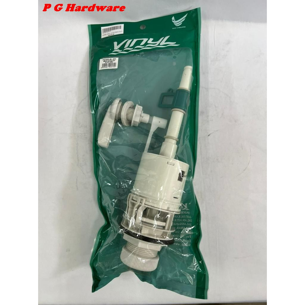 VINYL/LACO Lift Up Valve c/w Handle | Shopee Malaysia