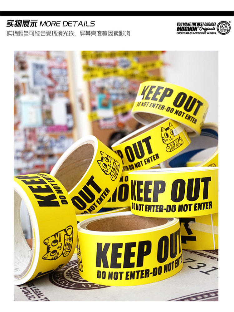 KEEP OUT CAT Warning Vinyl Decal Sticker Roll (5m * 4cm) for Luggage ...