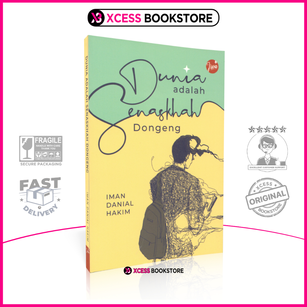 DUNIA ADALAH SENASKHAH DONGENG (IMAN DANIAL HAKIM) | Shopee Malaysia