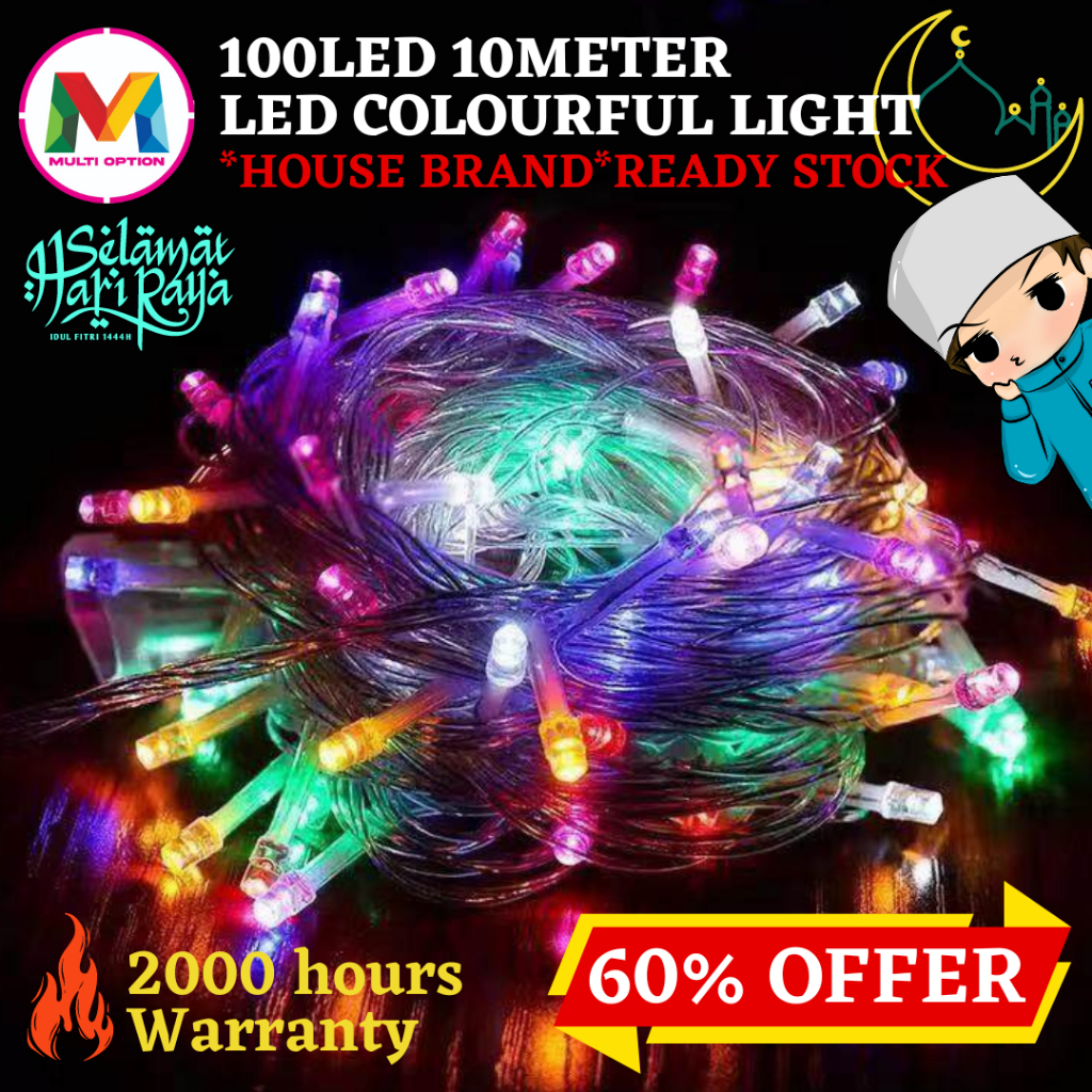 10 METER 100 LED/ 5 METER 30 LED LED COLOURFUL LIGHT Lampu Hiasan Raya ...