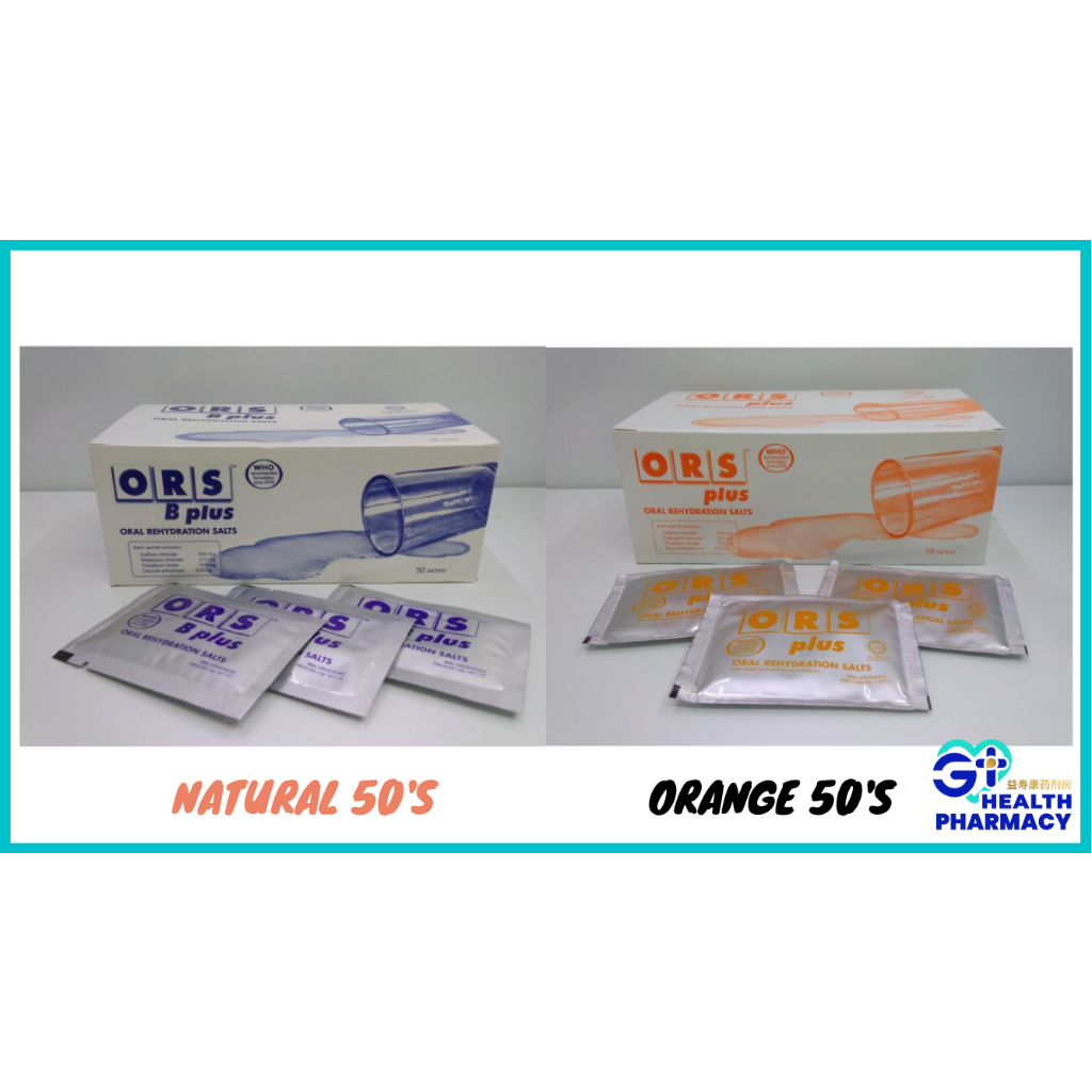 PHARMANIAGA ORAL REHYDRATION SALT ORS B Plus 50s (Orange/Natural ...