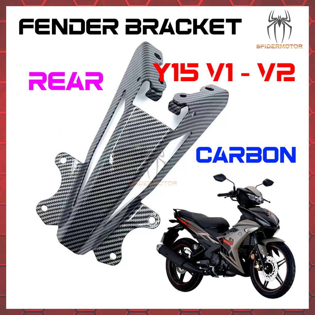 REAR FENDER BRACKET Y15 Y16 ALLOY EKOR BREKET | Shopee Malaysia
