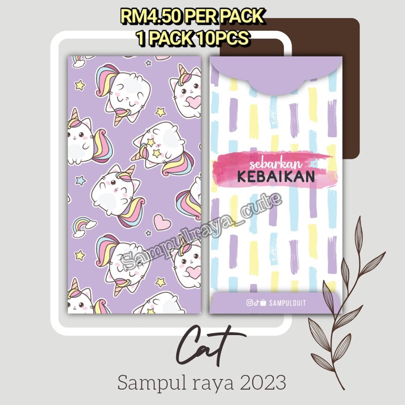 SAMPUL DUIT RAYA CUTE - CARTOON DESIGN READY MADE 2023 | Shopee Malaysia