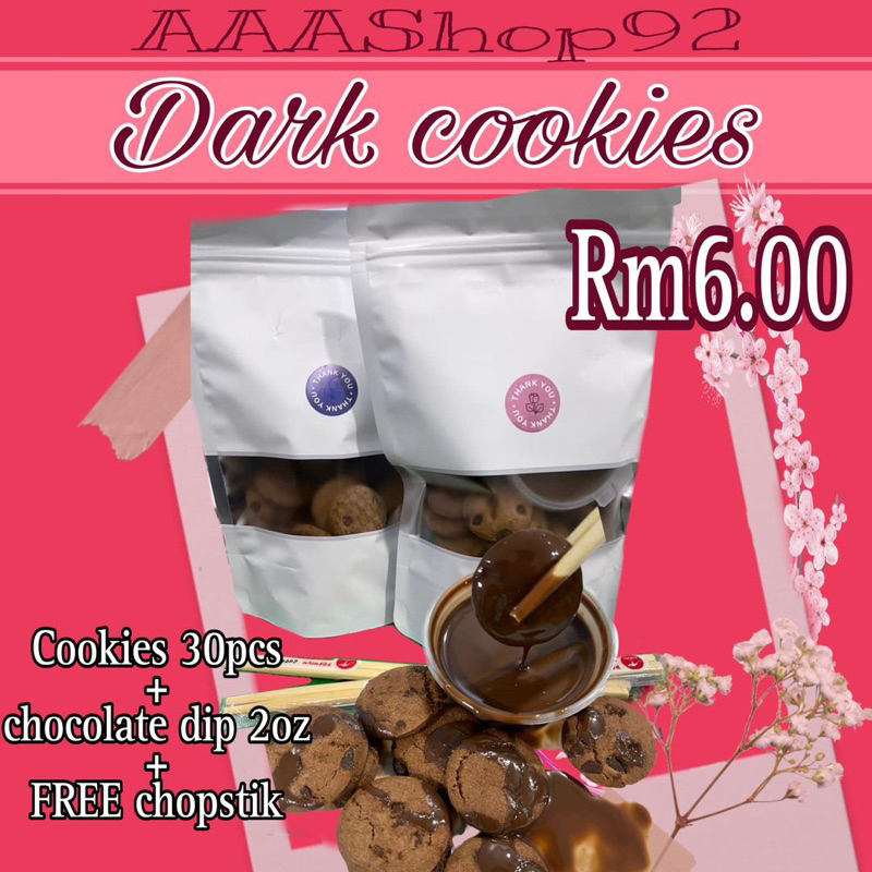 Mini kukis celup 30pcs 1pack,cookies murah sedap .dark kukis celup ...