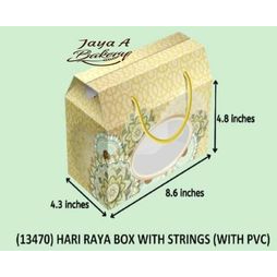 Hari Raya Box / Hari Raya Kotak / Gift Box 2 Strings / Hari Raya Box ...