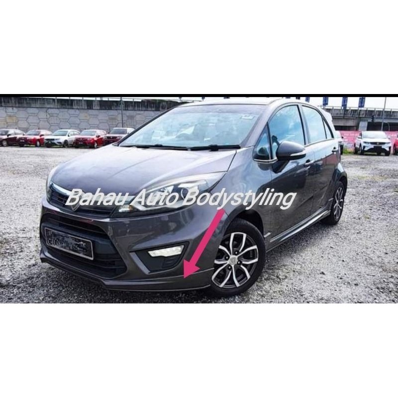 Proton Iriz Front, Side & Rear Skirt (PU) | Shopee Malaysia