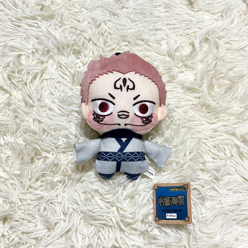 Jujutsu Kaisen Sukuna chopinui plush | Shopee Malaysia