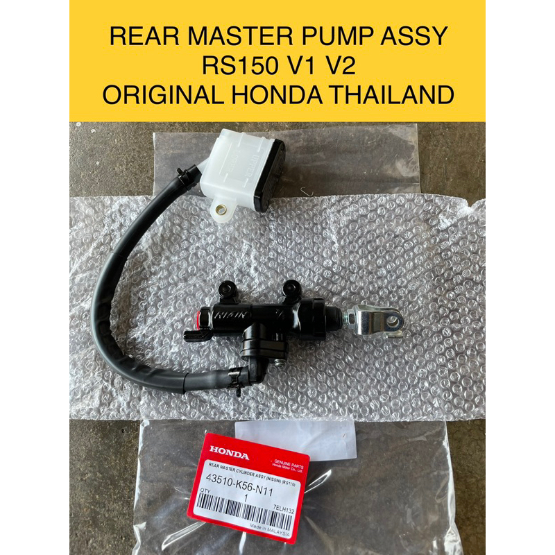 RS150 REAR MASTER PUMP BRAKE ASSY ORIGINAL HONDA THAILAND NISSIN FOR ...