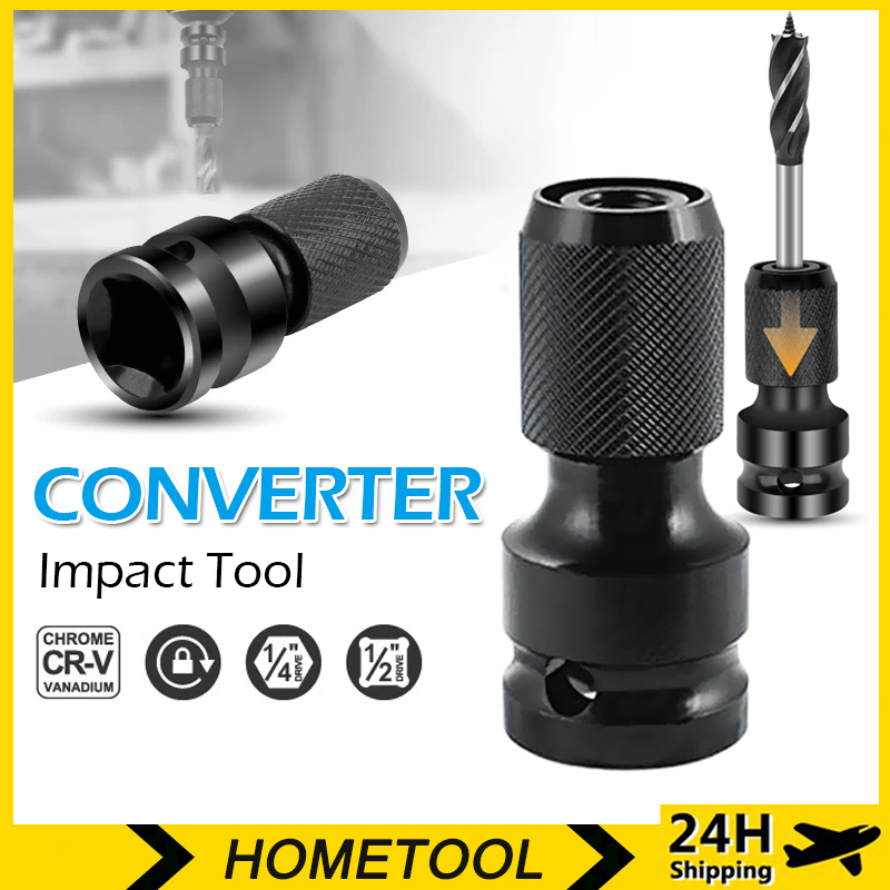 HOMETOOLMLK Torque Wrench 1/2 Square Socket Nut to Hex 1/4 Converter ...
