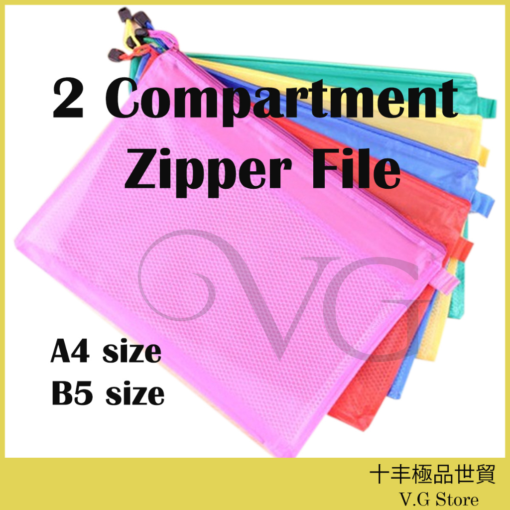 Dealforhome 🎡 Waterproof 2 Compartment Zipper PVC File Folder for B5 ...
