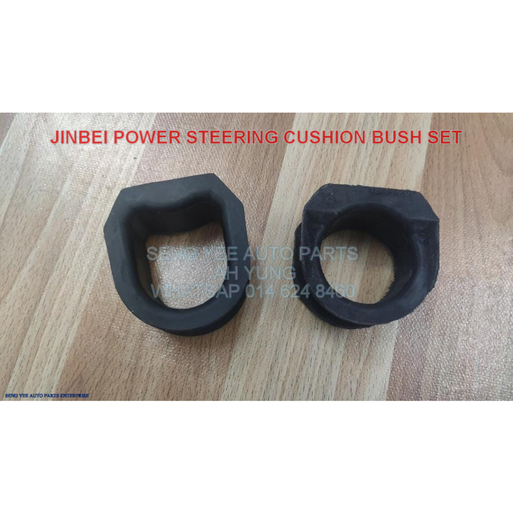 JINBEI POWER STEERING CUSHION BUSH (LEFT & RIGHT) | Shopee Malaysia