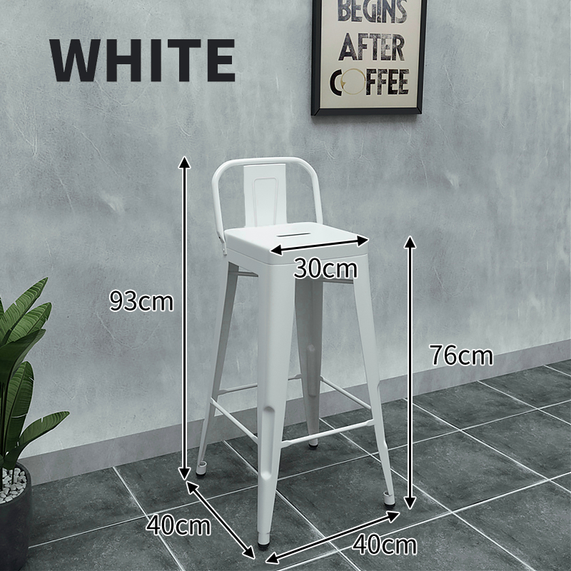 Metal Bar Stool High Chair with back Dining Cafe Restaurant Outdoor ...