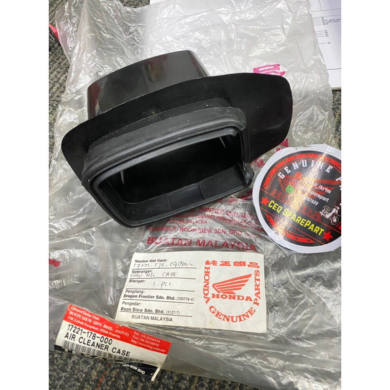 KOTAK ANGIN / AIR CLEANER HONDA GBOJ 💯ORIGINAL HONDA (NOS) | Shopee ...