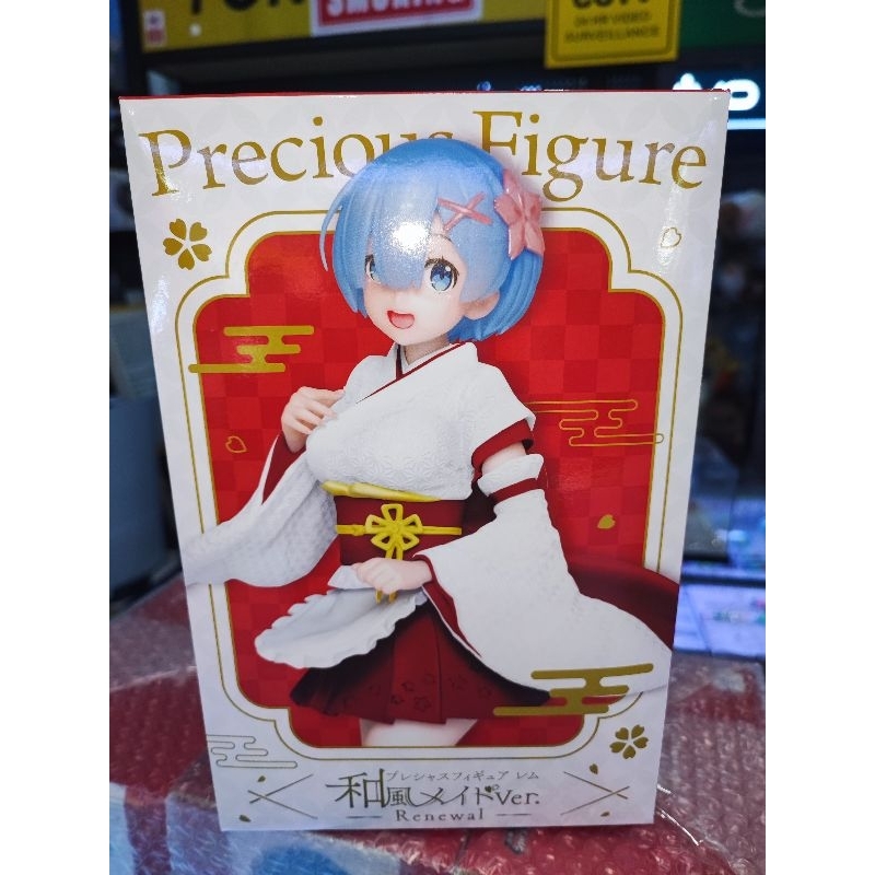 Taito Rem Precious Figure.Japan ver | Shopee Malaysia