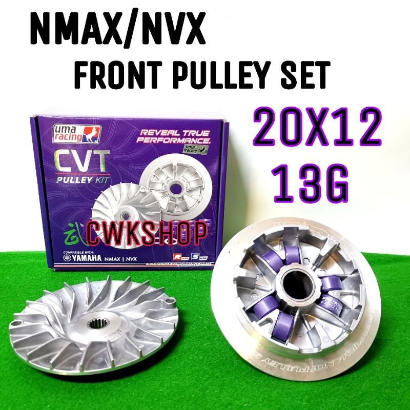 NMAX/NVX155 FRONT PULLEY SET CVT WITH DRIVE FACE - UMA | Shopee Malaysia