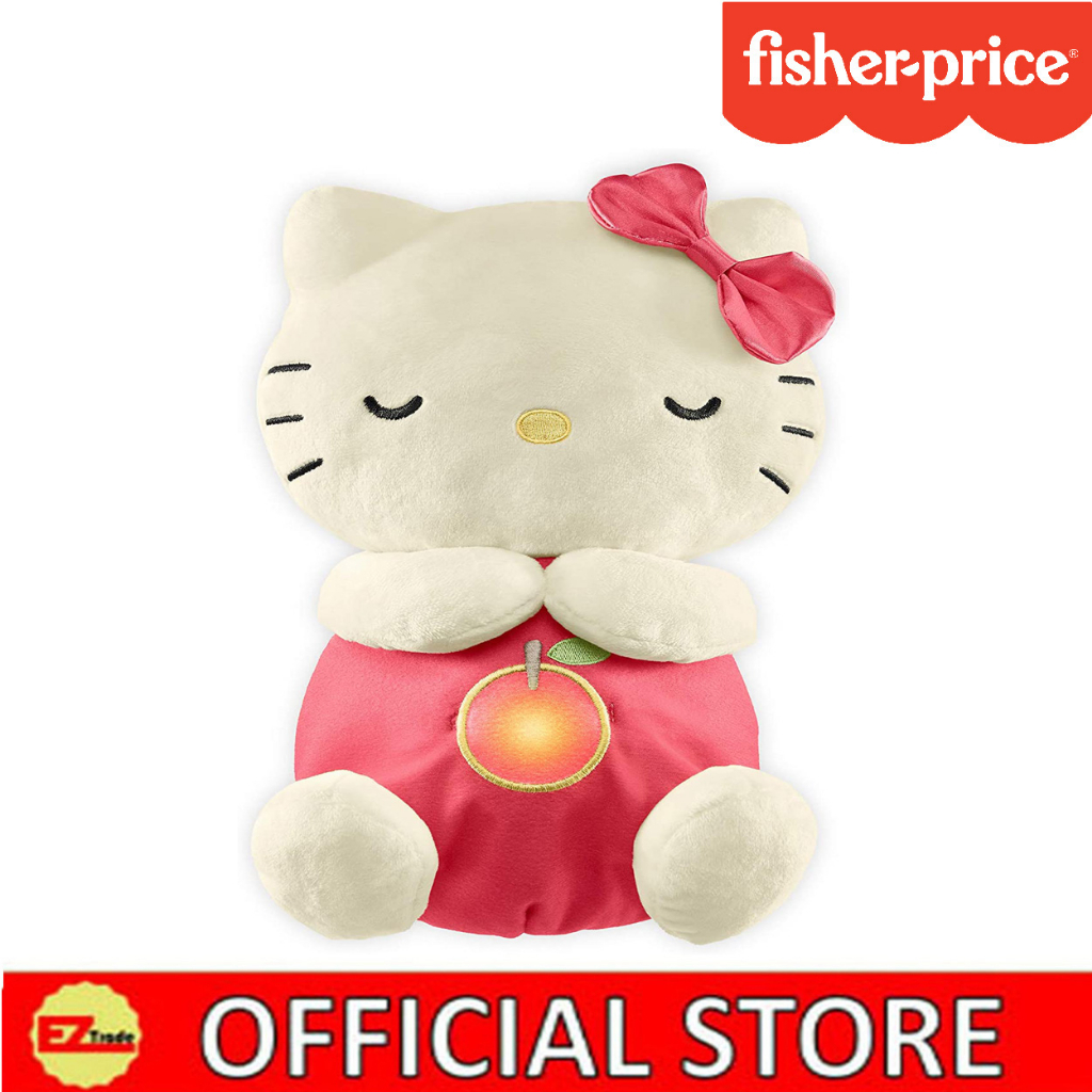 Fisher Price Sanrio Soothe & Snuggle Hello Kitty ,Sensory Stimulation ...