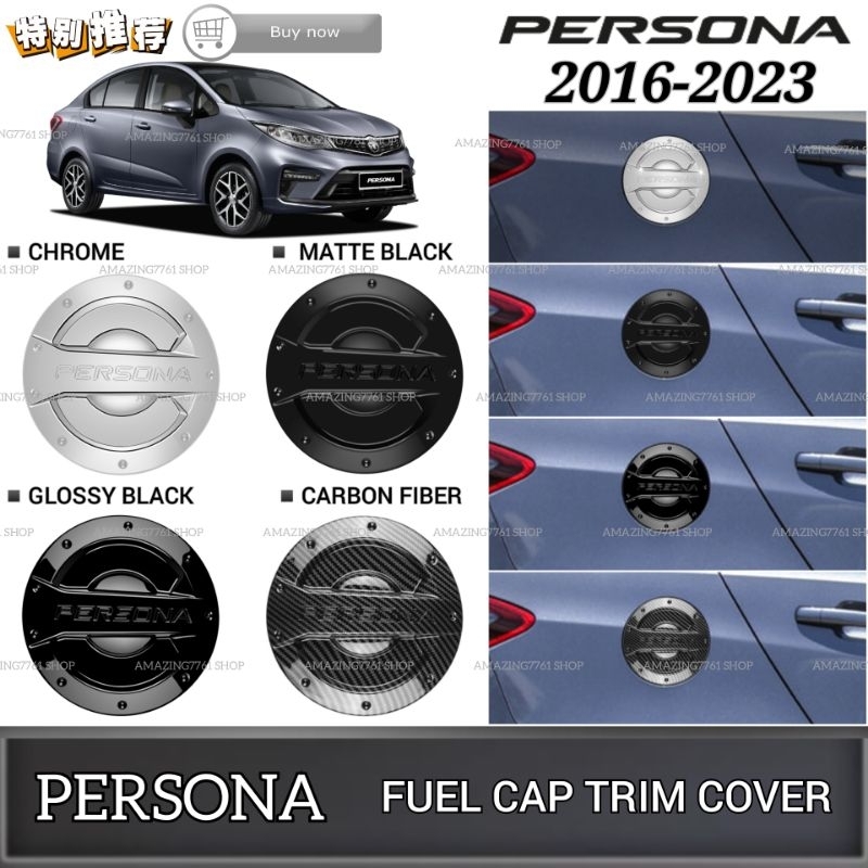 AMAZING PROTON PERSONA VVT 2016-2024 CAR FUEL CAP TRIM COVER GARNISH ...