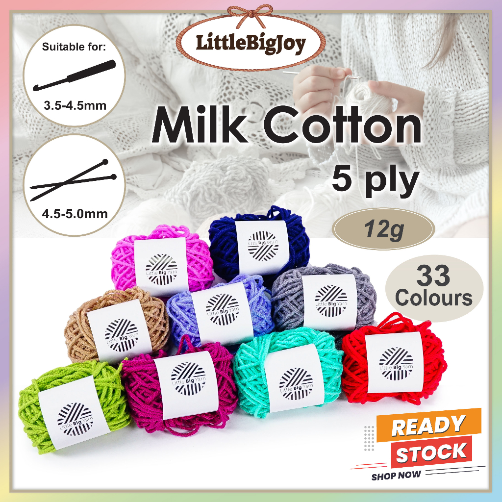 12g 5 Ply Milk Cotton Yarn Multicolored Crochet Amigurumi Knitting ...