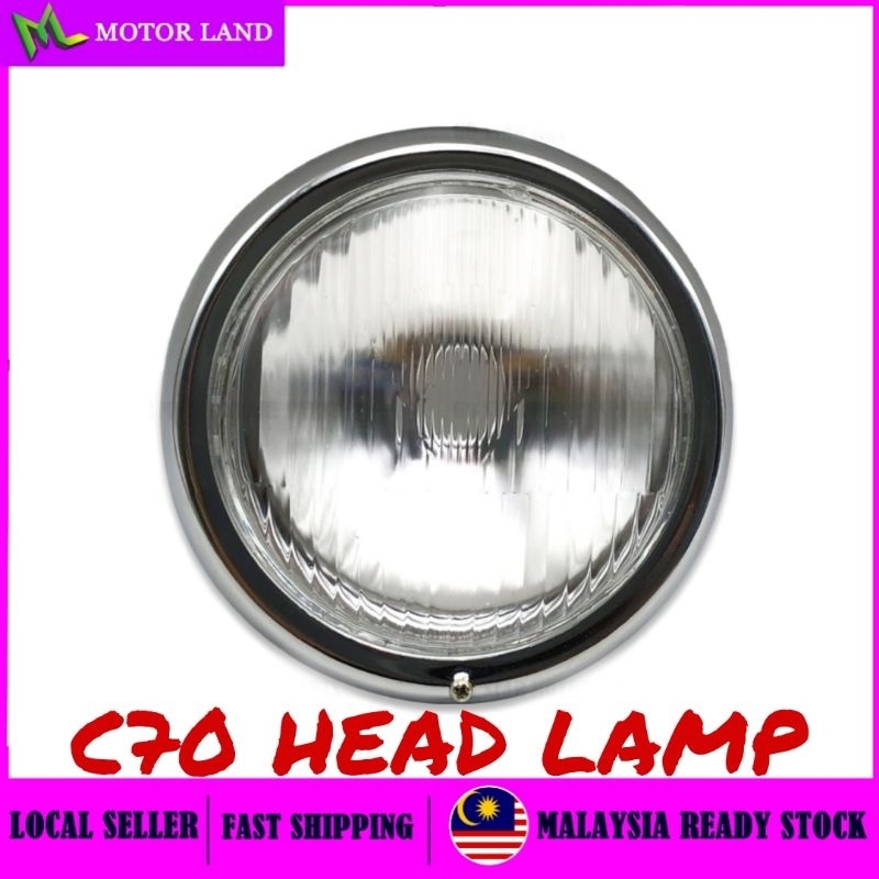 HONDA C70 C 70 HEAD LAMP ASSY LAMPU DEPAN | Shopee Malaysia