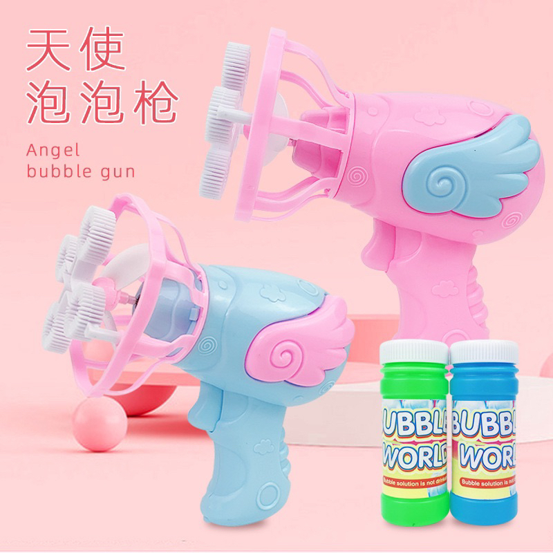 Electric Auto Blowing Bubble Gun Fan Mode Function Enjoy Fun Kid ...