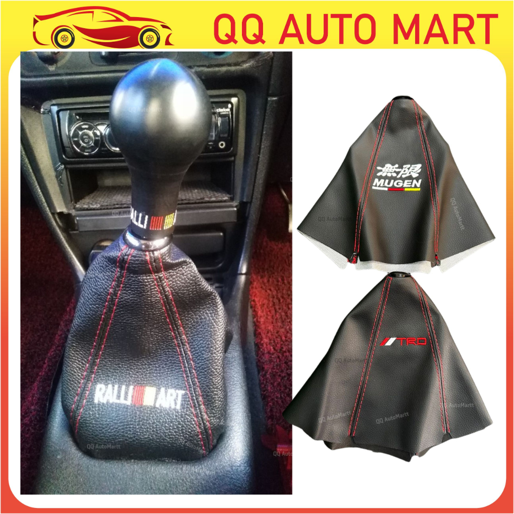 PVC Shift Lever Knob Boot Cover Shift Knob Collars for Mugen Trd ...