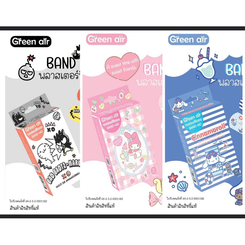 genuine thailand wound patch plaster | Shopee Malaysia