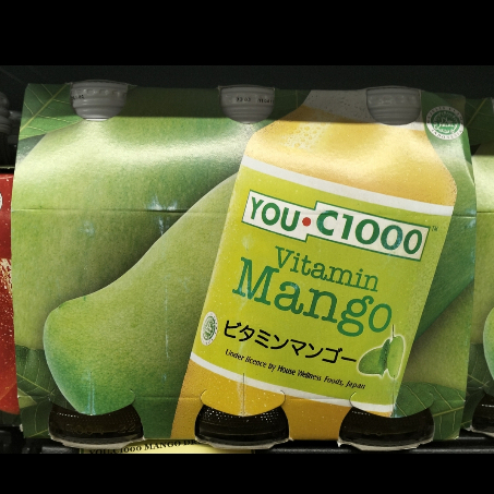 You C1000 Vitamin C Drink Mango 🥭 , 6 x 140ml | Shopee Malaysia