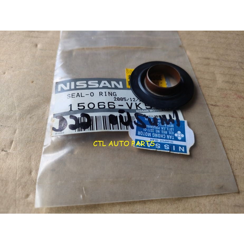 NISSAN FRONTIER-D22 GASKET SEAL RING OIL PAN CRANKCASE 15066-VK500 ...