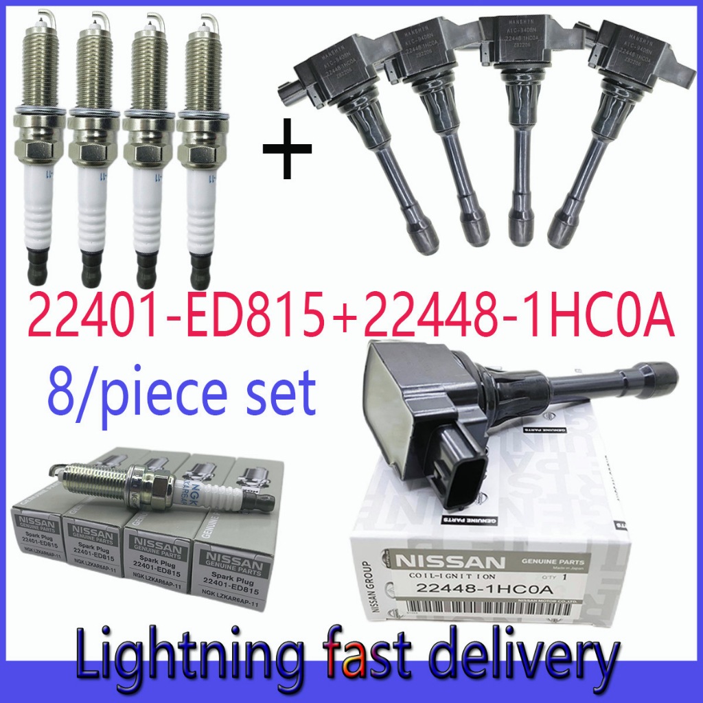 22401-ED815 22448-1H0CA coil NISSAN Sylphy LATIO TEANA J32 2.0 Almera N17 1.5 GRAND LIVINA 1.6 1 ...