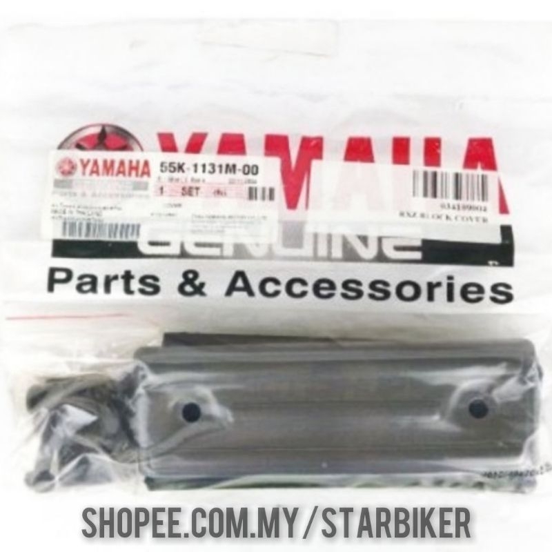 RXZ BLOCK SIDE COVER YAMAHA RXZ BLOCK COVER SET THAILAND | Shopee Malaysia