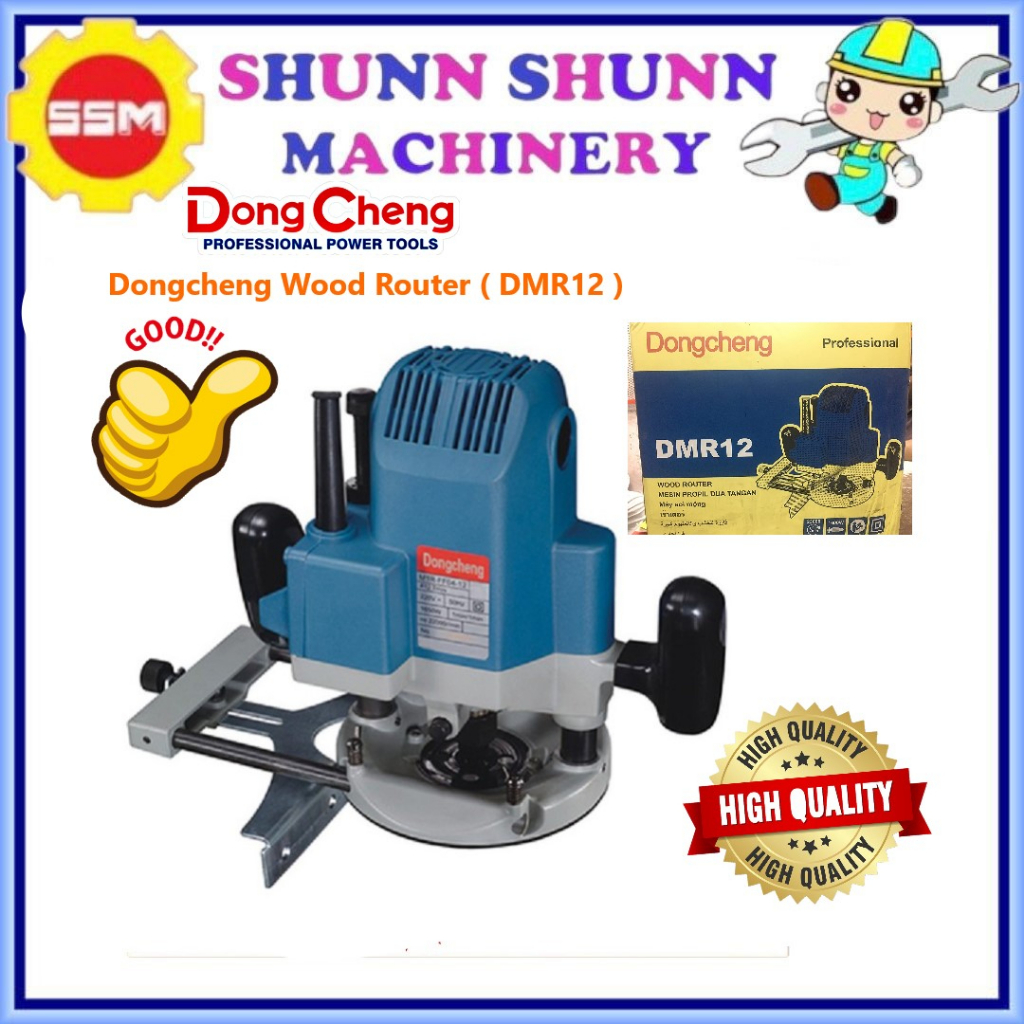 Dongcheng Wood Router ( DMR12 ) | Shopee Malaysia