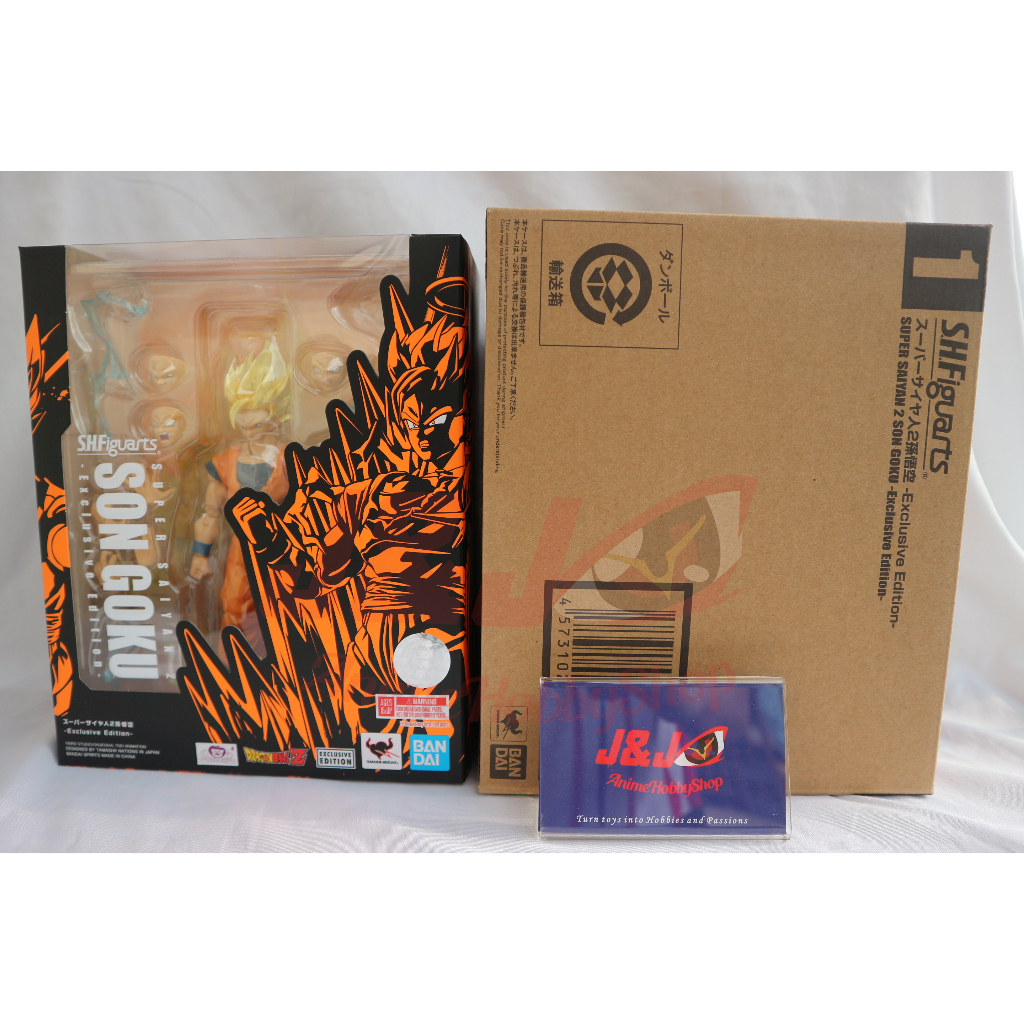 S.H.Figuarts SHF Dragon Ball Super Saiyan 2 Son Goku SS2 Goku Exclusive ...