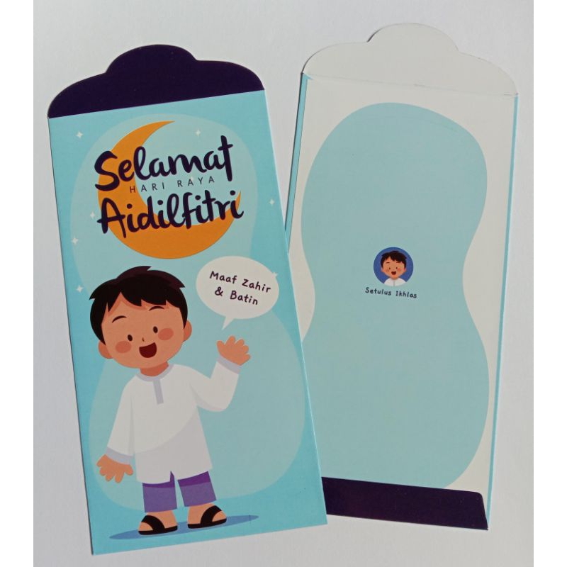 Sampul Duit Raya 2024 Kartun / (Mechamato / Boboiboy / Roblox / Frozen ...