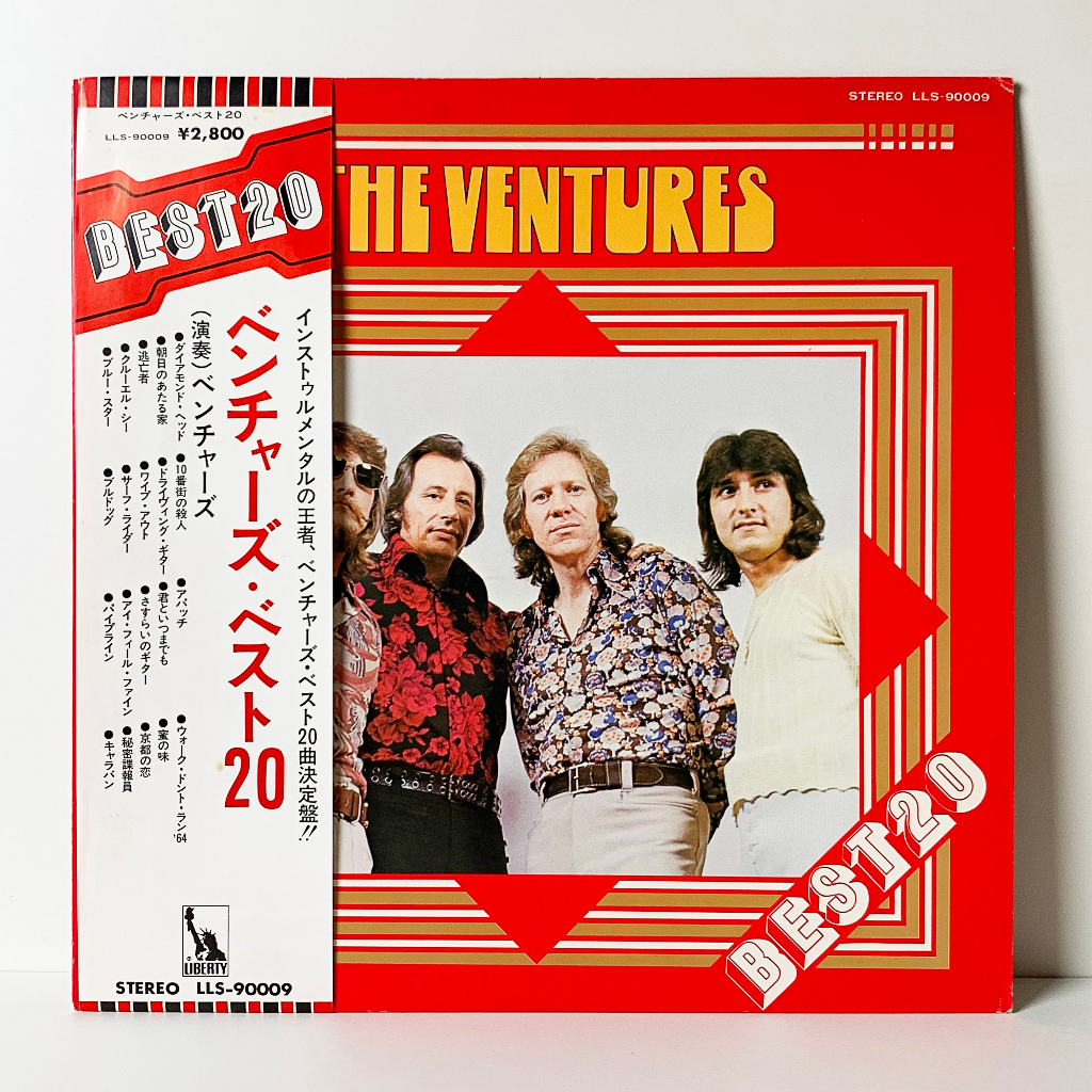 The Ventures - Best 20 Vinyl Record • LP (JP) | Shopee Malaysia