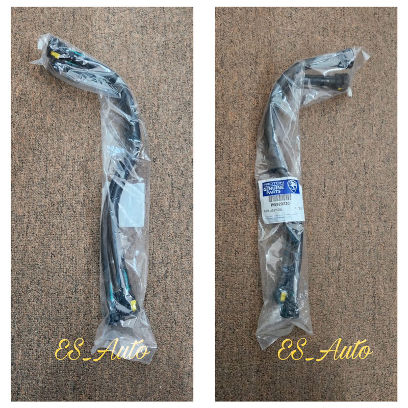 *ORIGINAL PROTON PERSONA 2016, IRIZ AUTO CVT OIL COOLER PIPE HOSE ...