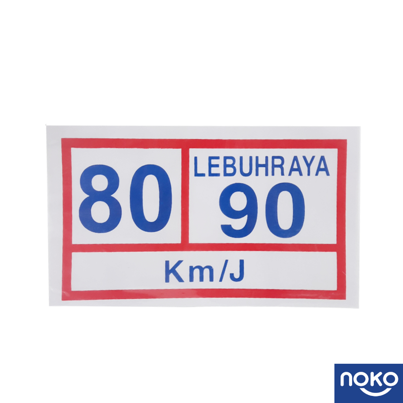80/90KM Pelekat Had Laju / Speed Limit Sticker for Truck / Lorry (2Pcs ...