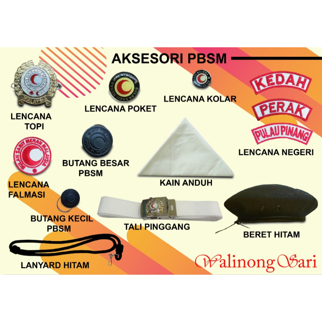 AKSESORI PBSM (PERSATUAN BULAN SABIT MERAH) | Shopee Malaysia