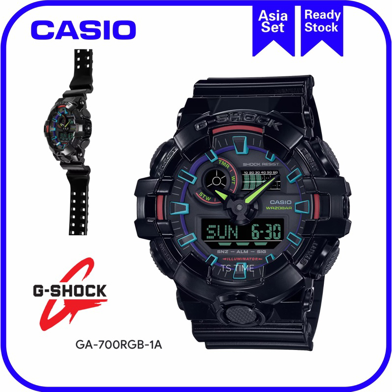 G SHOCK Virtual Rainbow Series is inspired by video games and e-sports ...