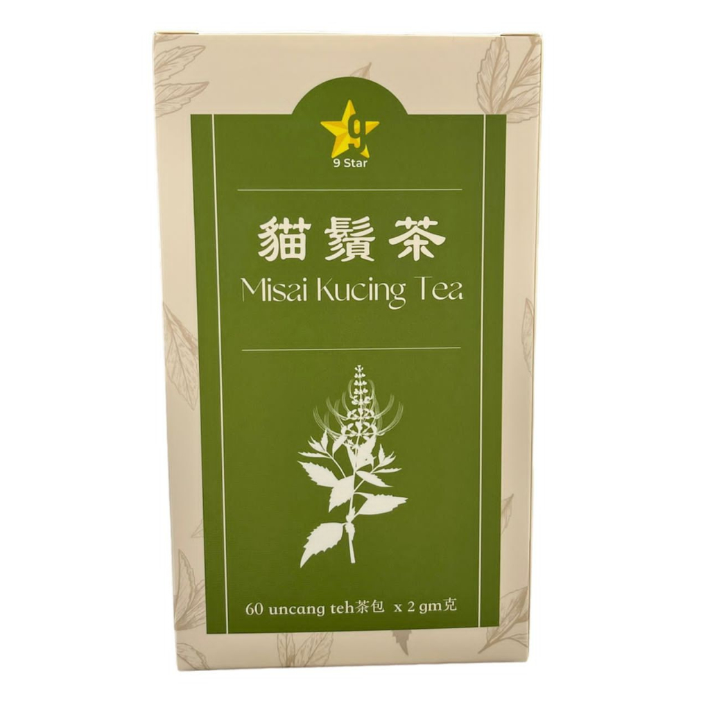 猫须茶 Orthosiphon Aristatus Tea Misai Kucing Tea | Shopee Malaysia