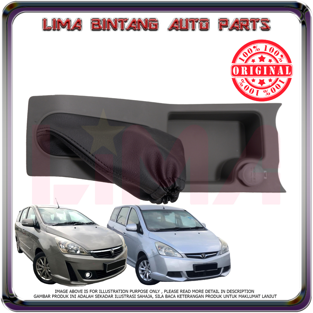 Proton Exora Cps Cfe Bold Turbo Hand Brake Panel Console Cover 1set ...