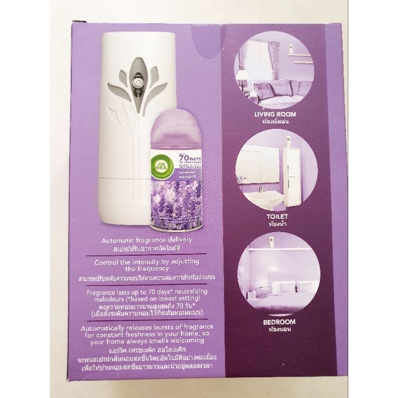 Air Wick Freshmatic Automatic Spray Starter Kit Lavender | Shopee Malaysia