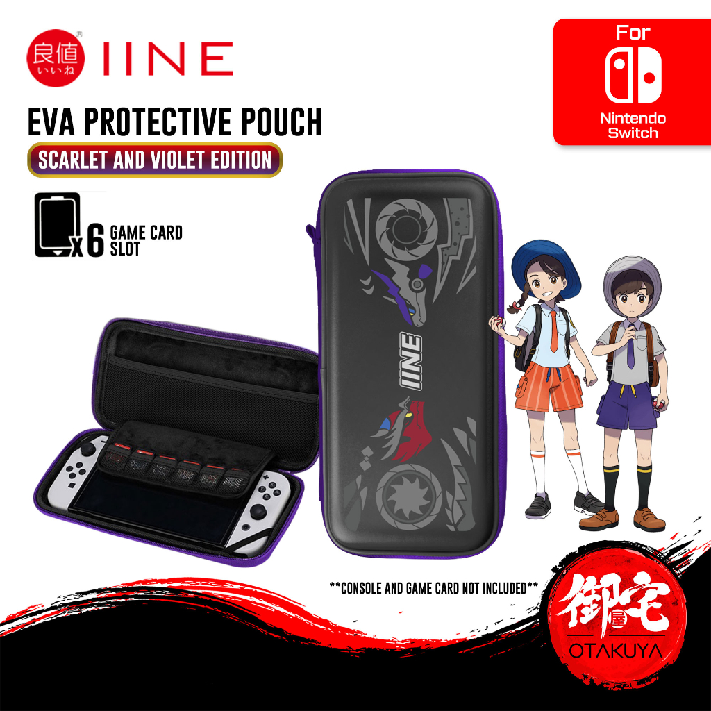 IINE Nintendo Switch POKEMON Scarlet & Violet Special Edition Storage ...
