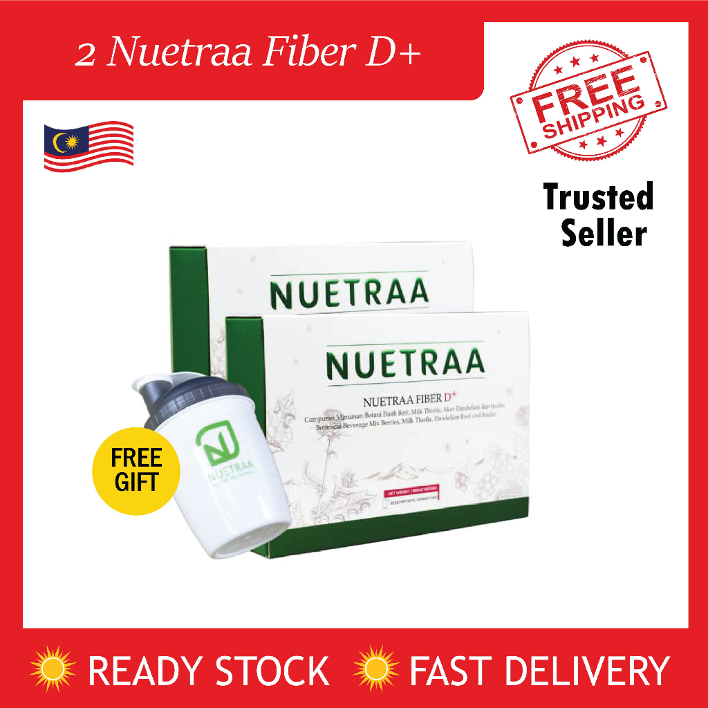 2 Box Nuetraa fiber D+ Hebat (Minuman Fiber terbaik untuk masalah usus ...