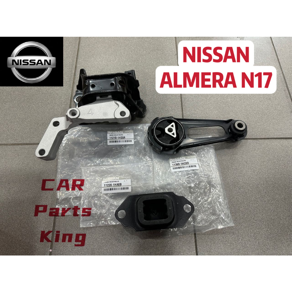 ( 100% ORIGINAL JAPAN ) NISSAN ALMERA N17 ENGINE MOUNTING SET | Shopee ...