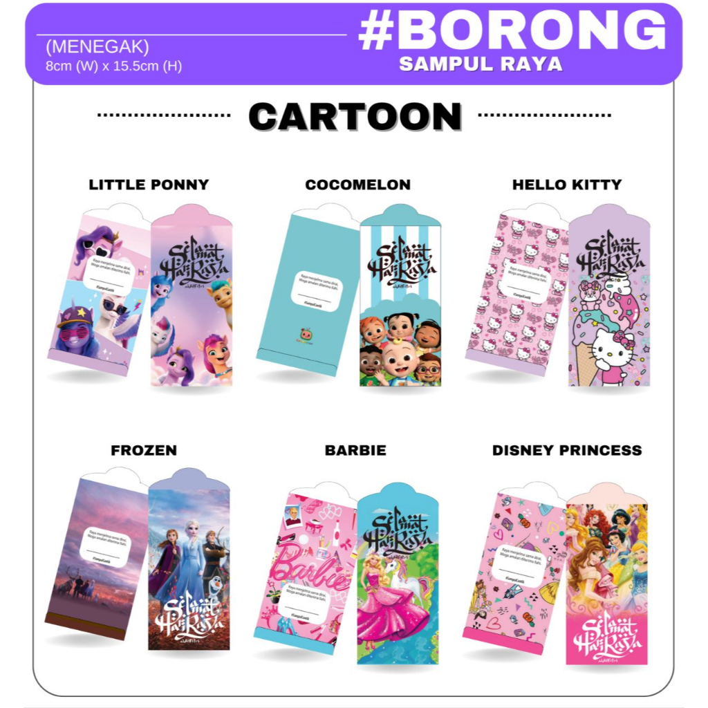 MENAAMI Sampul Raya 2024 | Sampul Cantik | Cartoon Character | Sampul ...