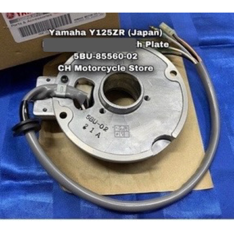 Original Yamaha Japan Y125ZR Y125Z Fuel Coil Magnet Magneto 125Z 125ZR Y125 5BU-85560-02 4AV ...