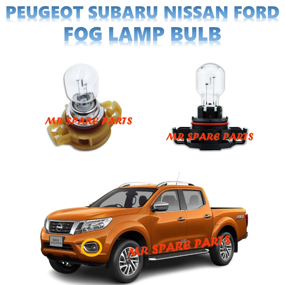 PS19W PSX24W NISSAN NAVARA NP300 SUBARU XV PEUGEOT FORD FOG LAMP BULB ...